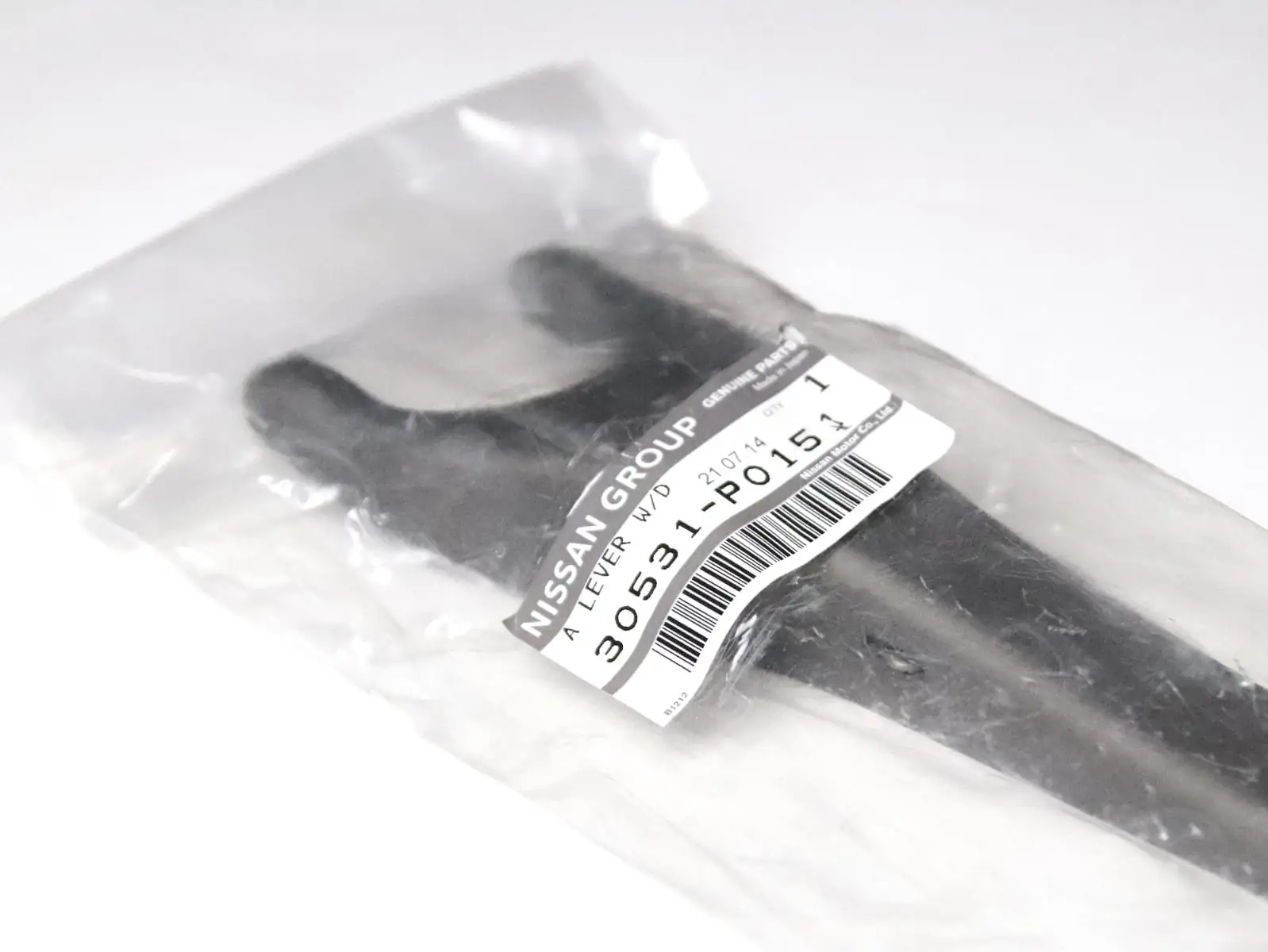 Genuine Nissan Clutch Fork S13 S14 S15 R32 R33 R34